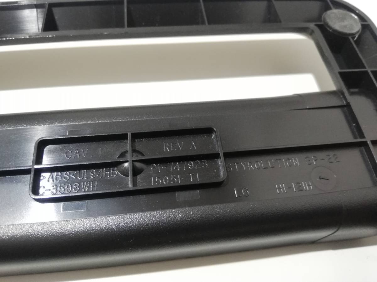 HP DM用タワースタンド／縦置きスタンド G1K23AA (747923-001) ※ProDesk / EliteDesk DMの落札情報 ...