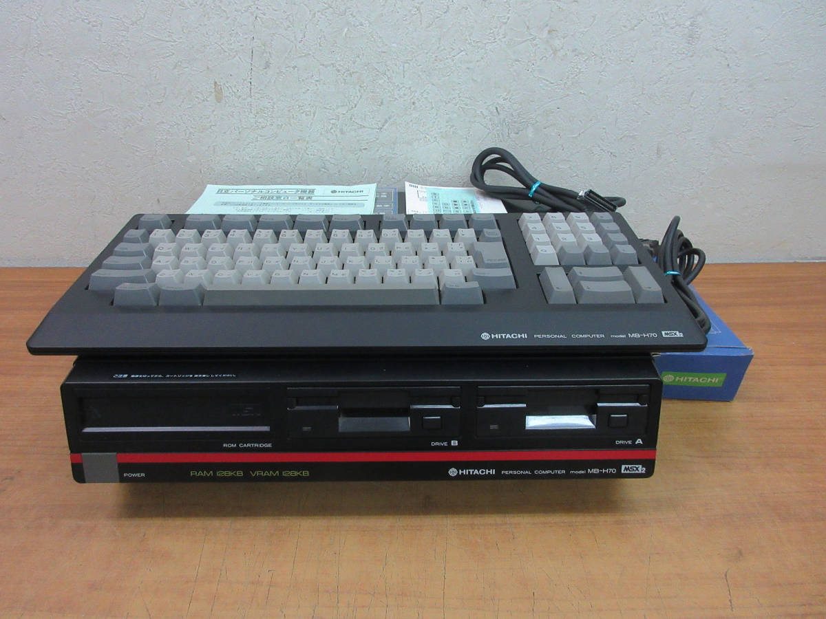 《日立パーソナルコンピュータ》MB-H70 MSX2★本体 キーボード通電確認OK★パソコン★当時物 昭和レトロ 希少★の落札情報詳細 - Yahoo!オークション落札価格検索 オークフリー