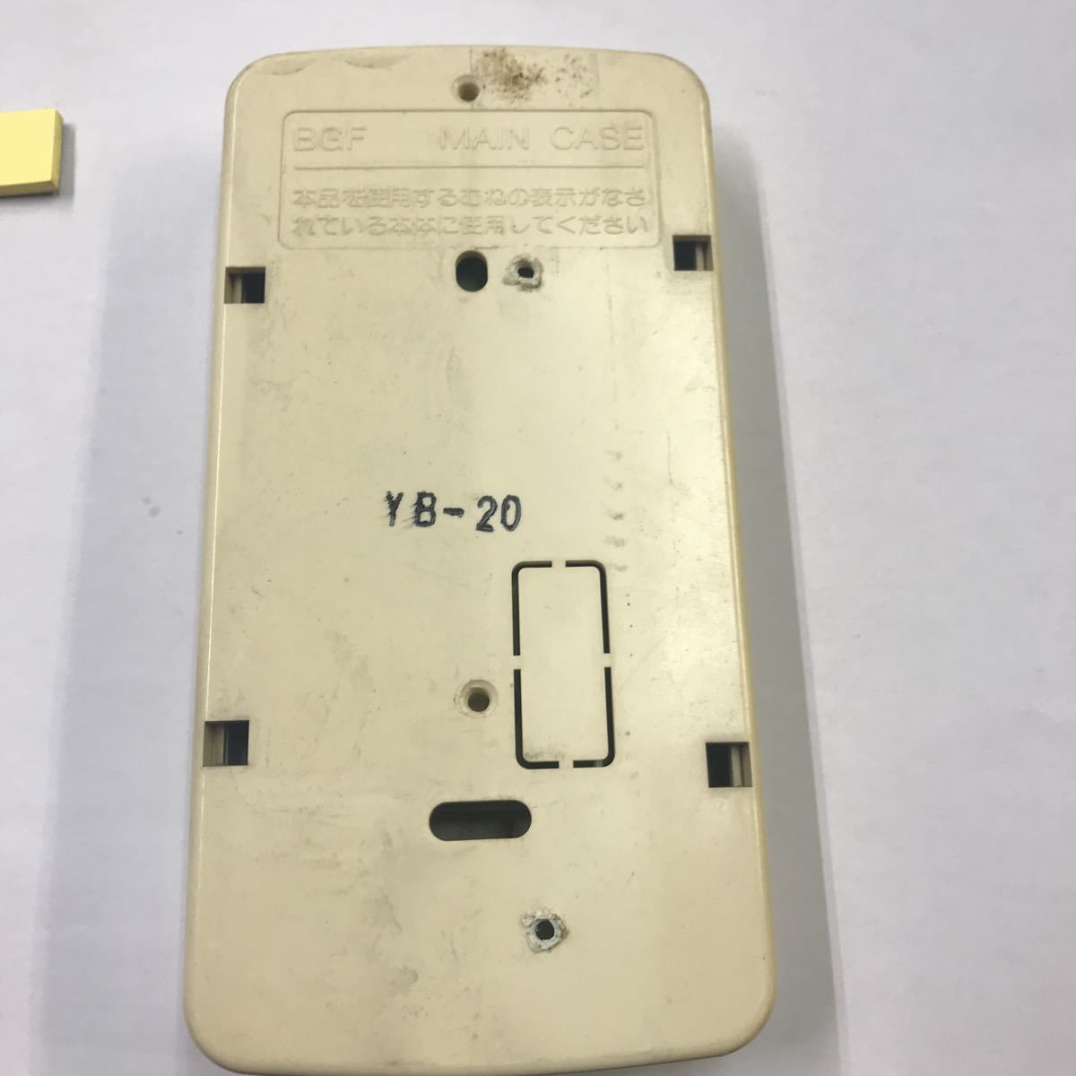 給湯器 温水器 ボイラー リモコン ノーリツ RC-401M ＃4の落札情報詳細 - Yahoo!オークション落札価格検索 オークフリー