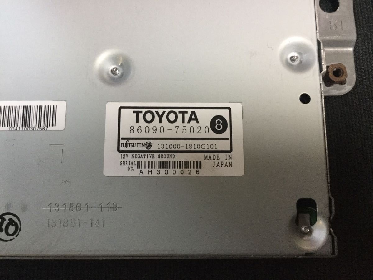 hs-anf10-86090-75020