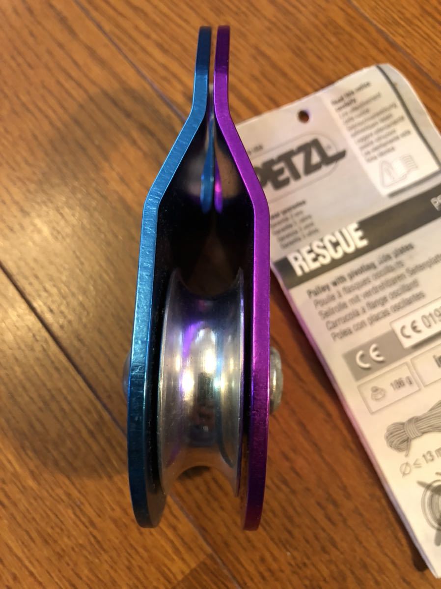 【新品】未使用品 PETZL ペツル プーリー レスキューP50 クライミング の落札情報詳細| ヤフオク落札価格情報 オークフリー
