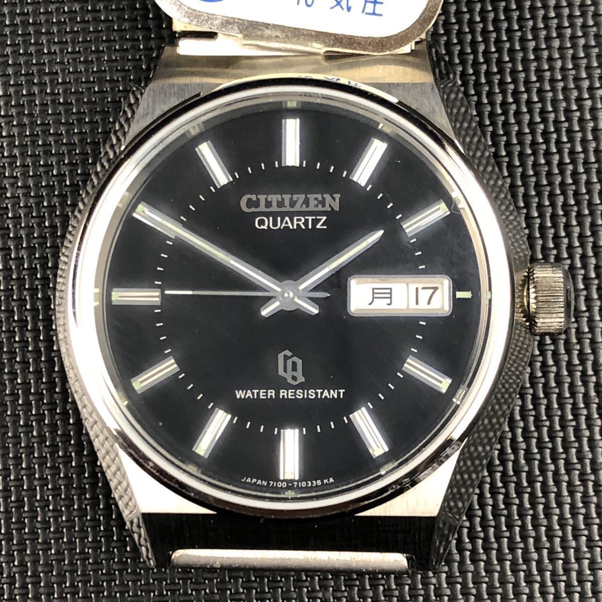 【新品】使用/現状不動 デッドストック CITIZEN QUARTZ 4-730020 TA GN-4W-S パラウォーター シチズン クォーツ 腕時計 兵庫県姫路市発26 G5の落札情報詳細 ...