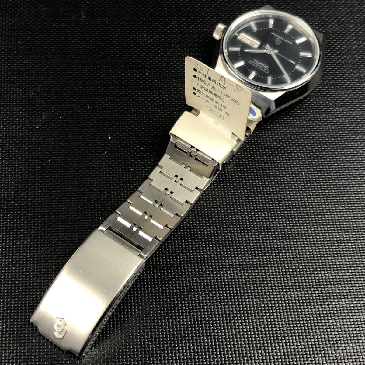 【新品】使用/現状不動 デッドストック CITIZEN QUARTZ 4-730020 TA GN-4W-S パラウォーター シチズン クォーツ 腕時計 兵庫県姫路市発26 G5の落札情報詳細 ...