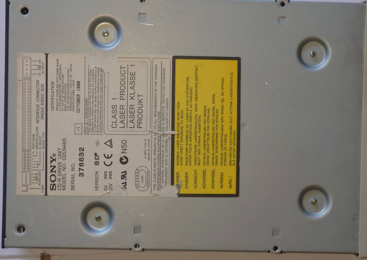 SONY CDU-948S SCSI CD-R ジャンク 名機の落札情報詳細 - Yahoo!オークション落札価格検索 オークフリー