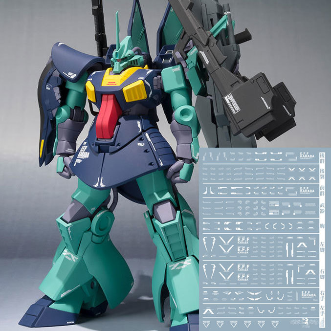 【新品】HG ディジェ 用 水転写式デカール 送料無料 （ EVO ガンダムデカール ゼータガンダム アムロ・レイ 完成品 ROBOT魂（Ka signature） の落札情報詳細 ...