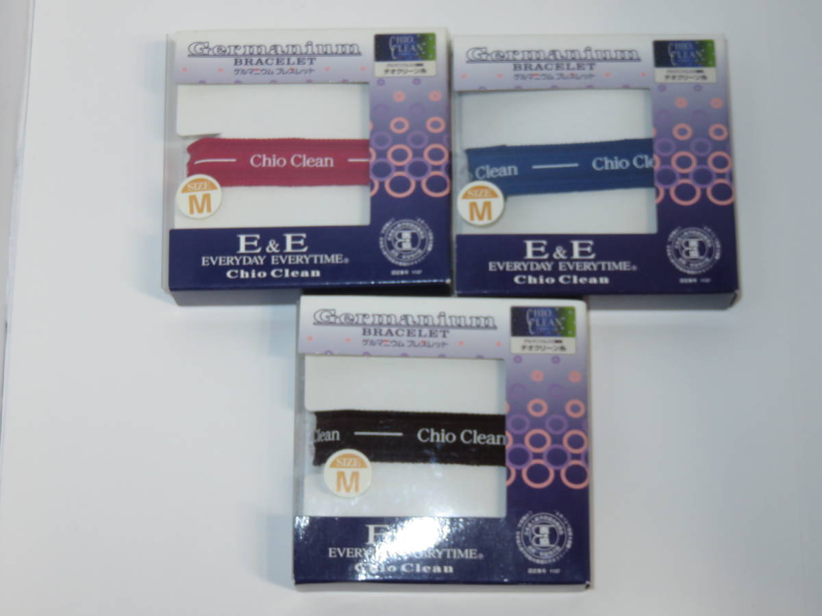 ゲルマニウム ブレスレット M 16cm 赤 青 黒 各1本 全3本 ② 保管品 Chio Clean E&E ゲルマブレスレット 肩こり 箱汚れあり含 の落札情報詳細 - Yahoo ...