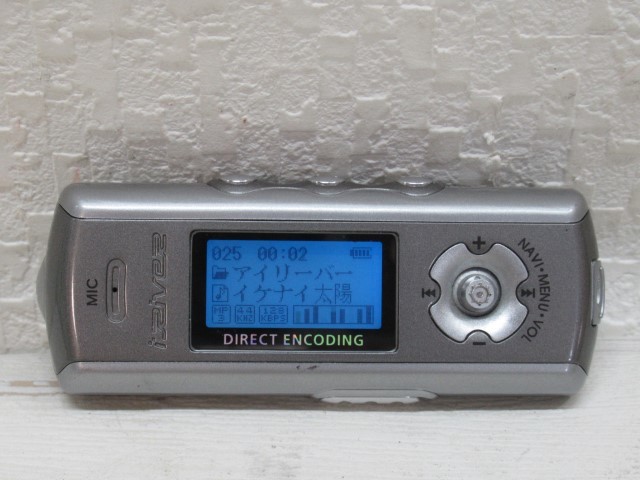 MP3/256MB★★iRiver iFP-790 デジタルオーディオプレーヤー シルバー アイリバー フラッシュメモリープレーヤー 電池付き ...