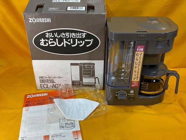 【新品】♪♪30【格安】ZOJIRUSHI 自動コーヒーメーカー 珈琲通 ECL-A07 むらしドリップ ミル＆ドリップ全自動 現状品 93年製♪♪の落札情報詳細 - ヤフオク落札価格検索 ...