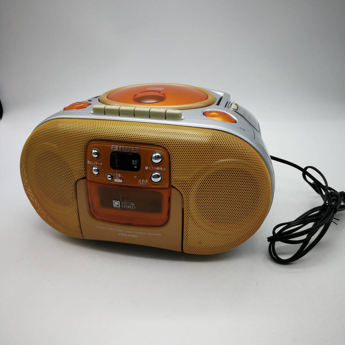 t0321 AIWA アイワ ラジカセ CSD-A310 カセット CD ラジオ 現状品の落札情報詳細 - Yahoo!オークション落札価格検索 オークフリー
