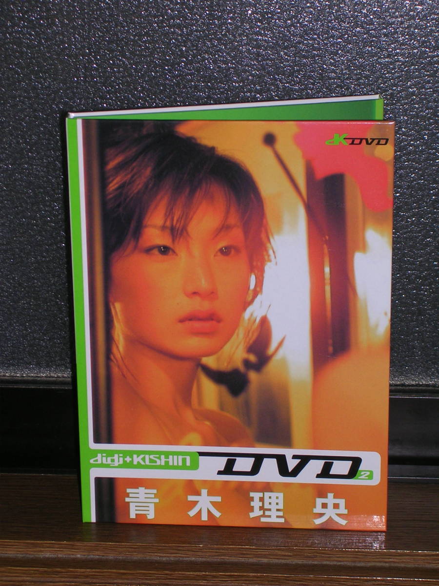 国内盤DVD 青木理央／digi+KISHIN の落札情報詳細| ヤフオク落札価格情報 オークフリー