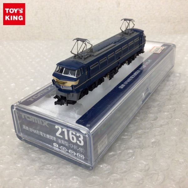 1円～ 動作確認済 TOMIX Nゲージ 2163 国鉄 EF66形電気機関車 後期型・ひさし付 /鉄道模型の落札情報詳細 - ヤフオク落札価格検索 オークフリー