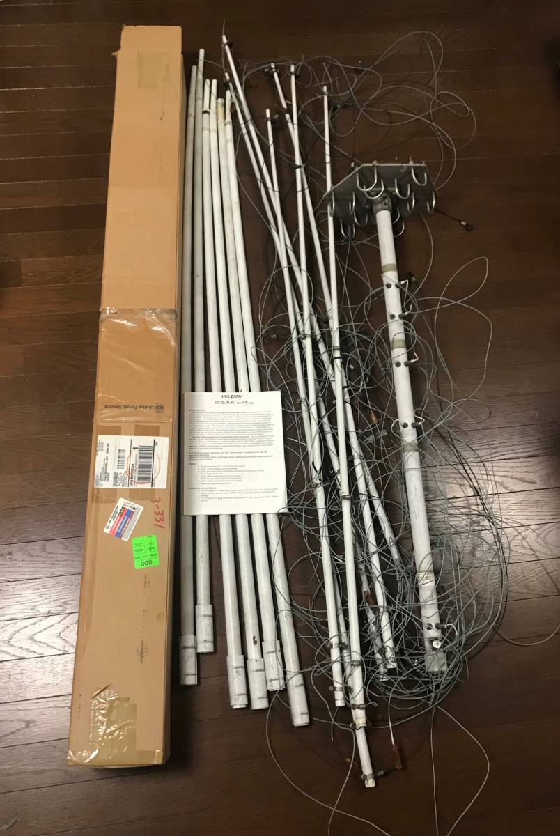 ★HEX－BEAM HX-5Bi 14/18/21/24/28MHz マルチバンド アンテナ 1KW 軽量 Traffie Technology社製 の落札情報詳細 - ヤフオク落札価格検索 ...