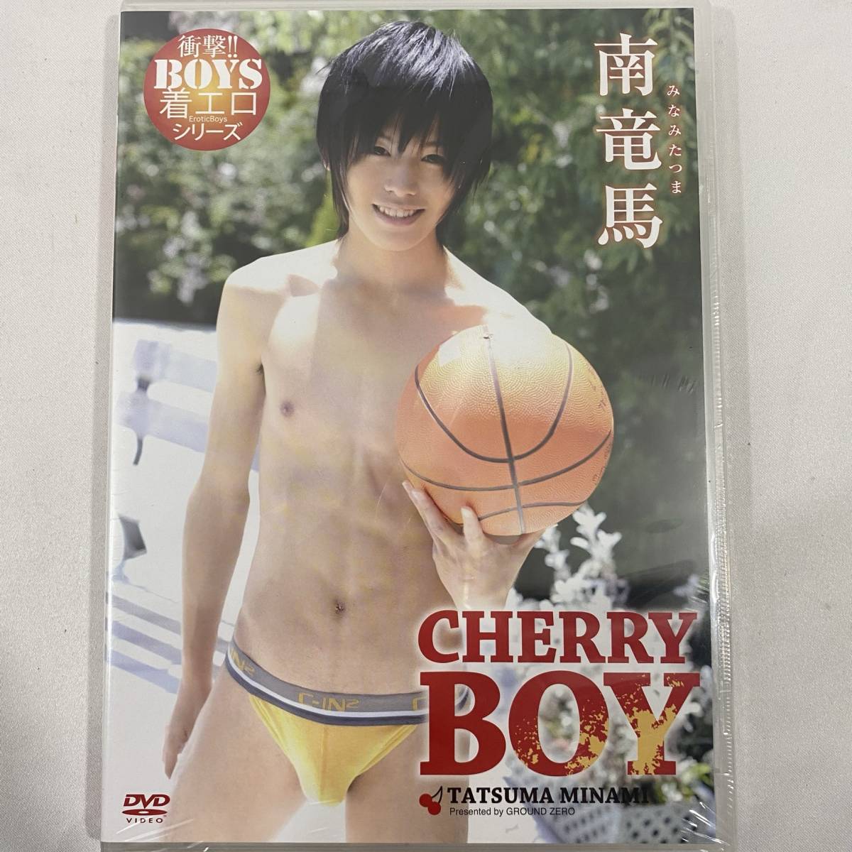 【新品】【DVD】 南竜馬 「 CHERRY BOY 」 新品未開封 廃盤の落札情報詳細 - Yahoo!オークション落札価格検索 オークフリー