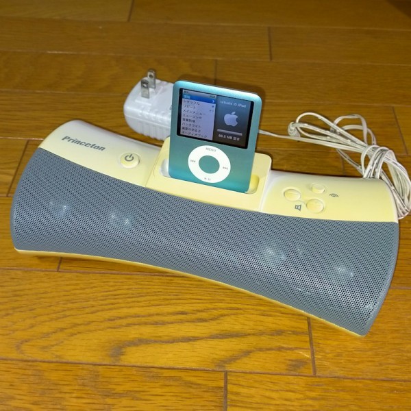 Princeton プリンストン マルチメディア スピーカー PES-E4 + Apple iPod nano MB249J/A 8GBの落札 ...