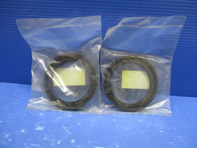 日産純正/F24アトラス/H41アトラス・コンドル/W40・41シビリアン/リヤハブインナーオイルシール/2個セット/43232-0T000 ...