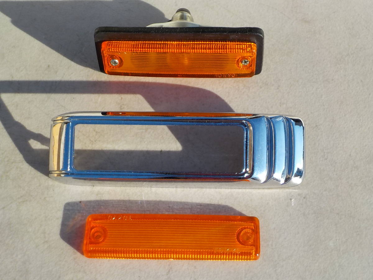 【新品】ニッサン ローレル C230 サイドマーカー 新品 当時物 C231 KHC230 KMC230 サニー B110 B120 サニトラ DATSUN Laurel 240L 26160 ...