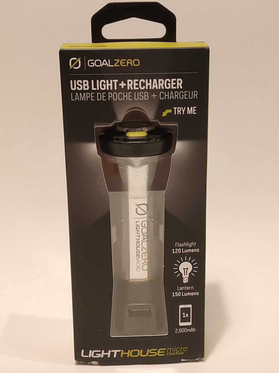 【新品】【国内未発売 新品】Goal Zero Lighthouse Micro Charge LEDランタン ゴールゼロ 防水 モバイルバッテリー機能付きモデル 32008 送料無料の落札 ...