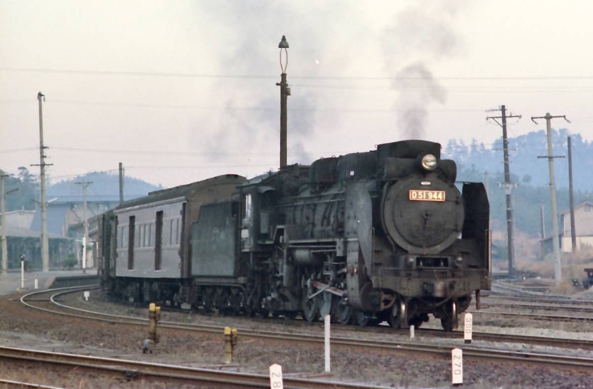 【新品】♪ D51 944(デフに燕）＋荷 KG写真 ♪ の落札情報詳細 - Yahoo!オークション落札価格検索 オークフリー