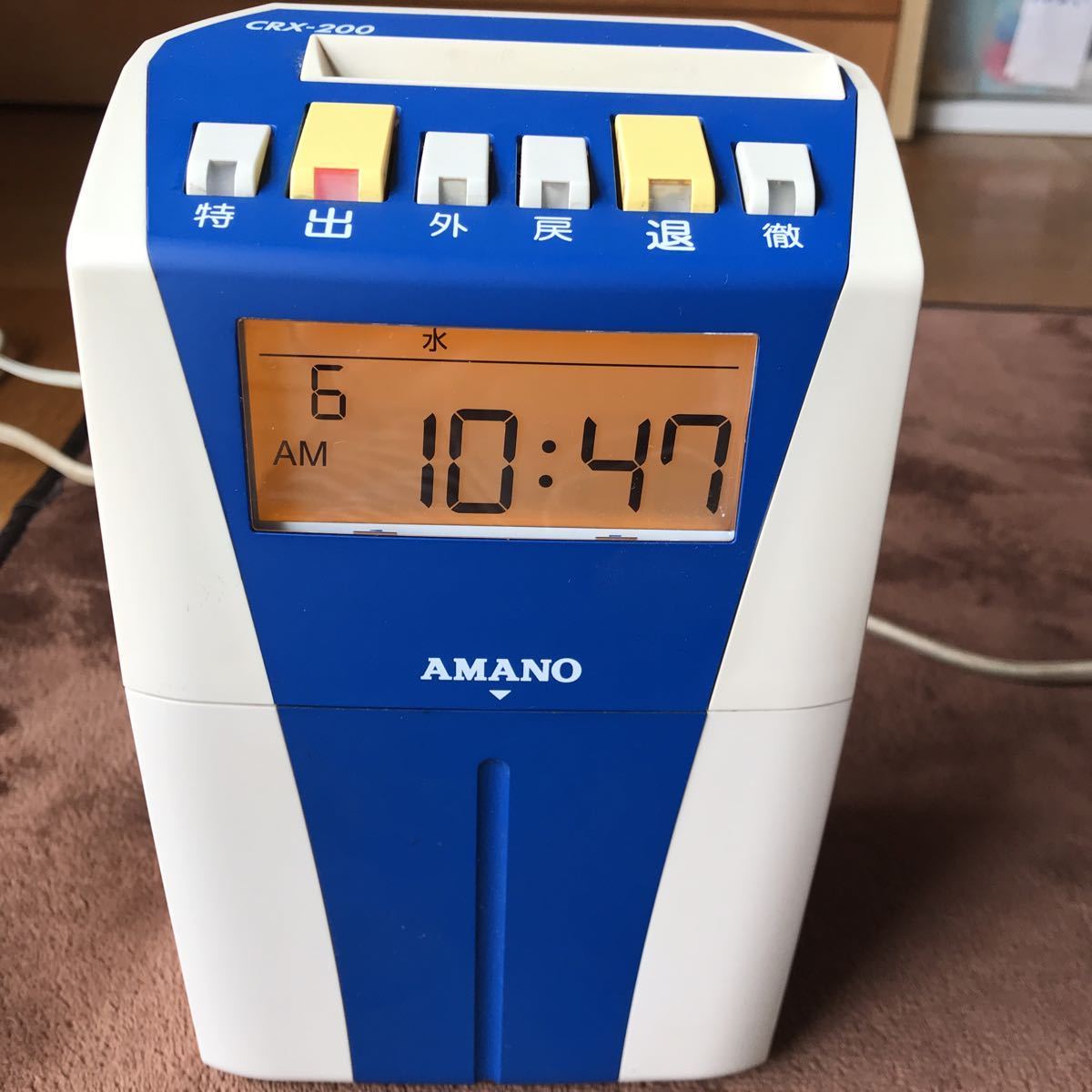 【1円～】完動品 アマノ タイムレコーダー CRX-200 タイムカード99枚、インクリボンカセット付き♪ AMANO の落札情報詳細 ...