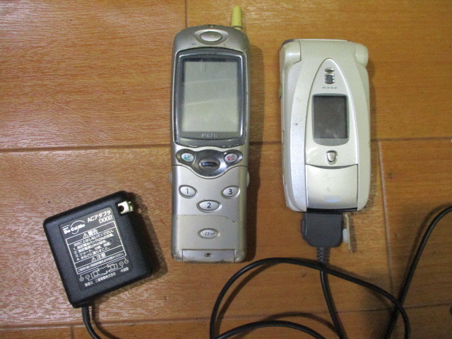NTTdocomo 富士通 F671 D505I ドコモ 充電器 まとめて 携帯電話 ガラケー 通電しましたがジャンク 送料￥198～の落札 ...