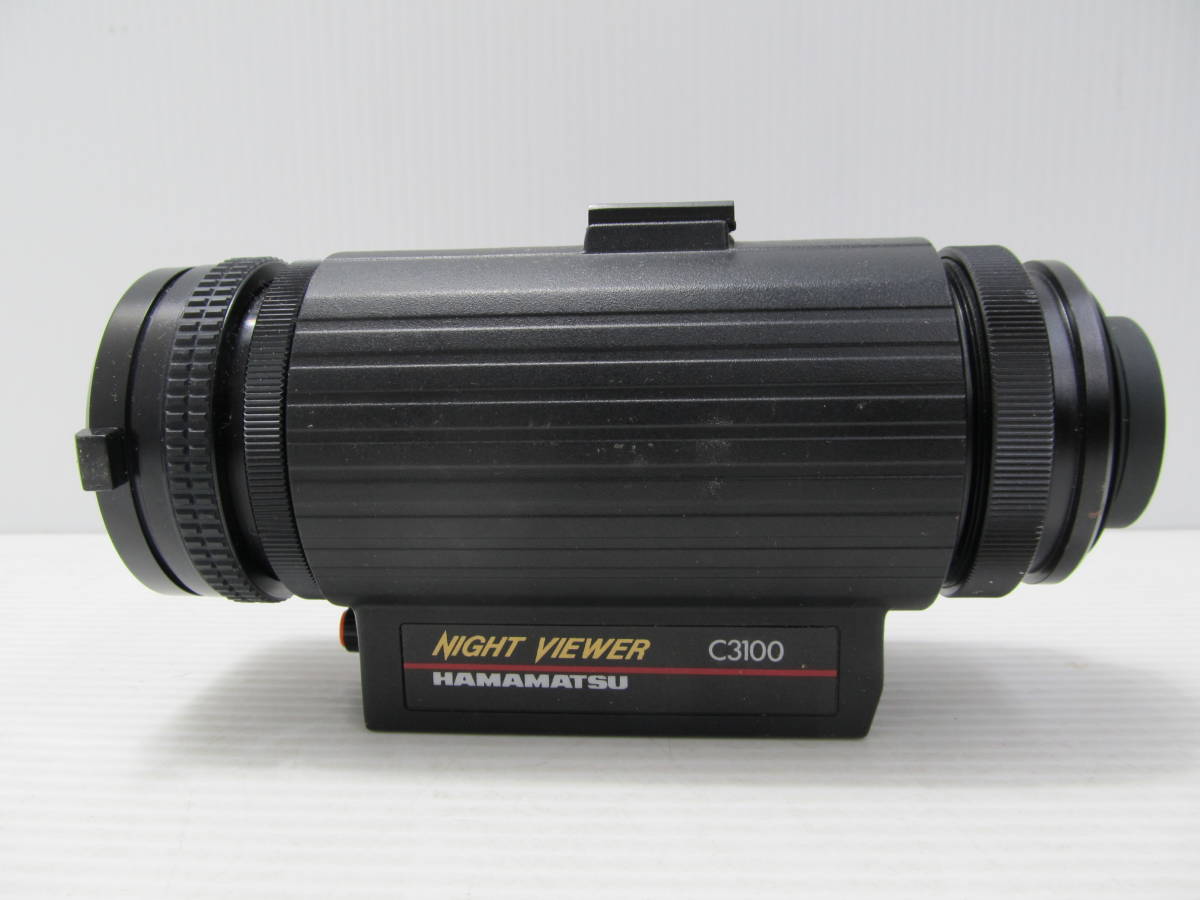 E2a壱 ジャンク品 HAMAMATSU NIGHT VIEWER C3100 暗視スコープ ナイトビューワー 本体のみ の落札情報詳細 - Yahoo!オークション落札価格検索 オークフリー