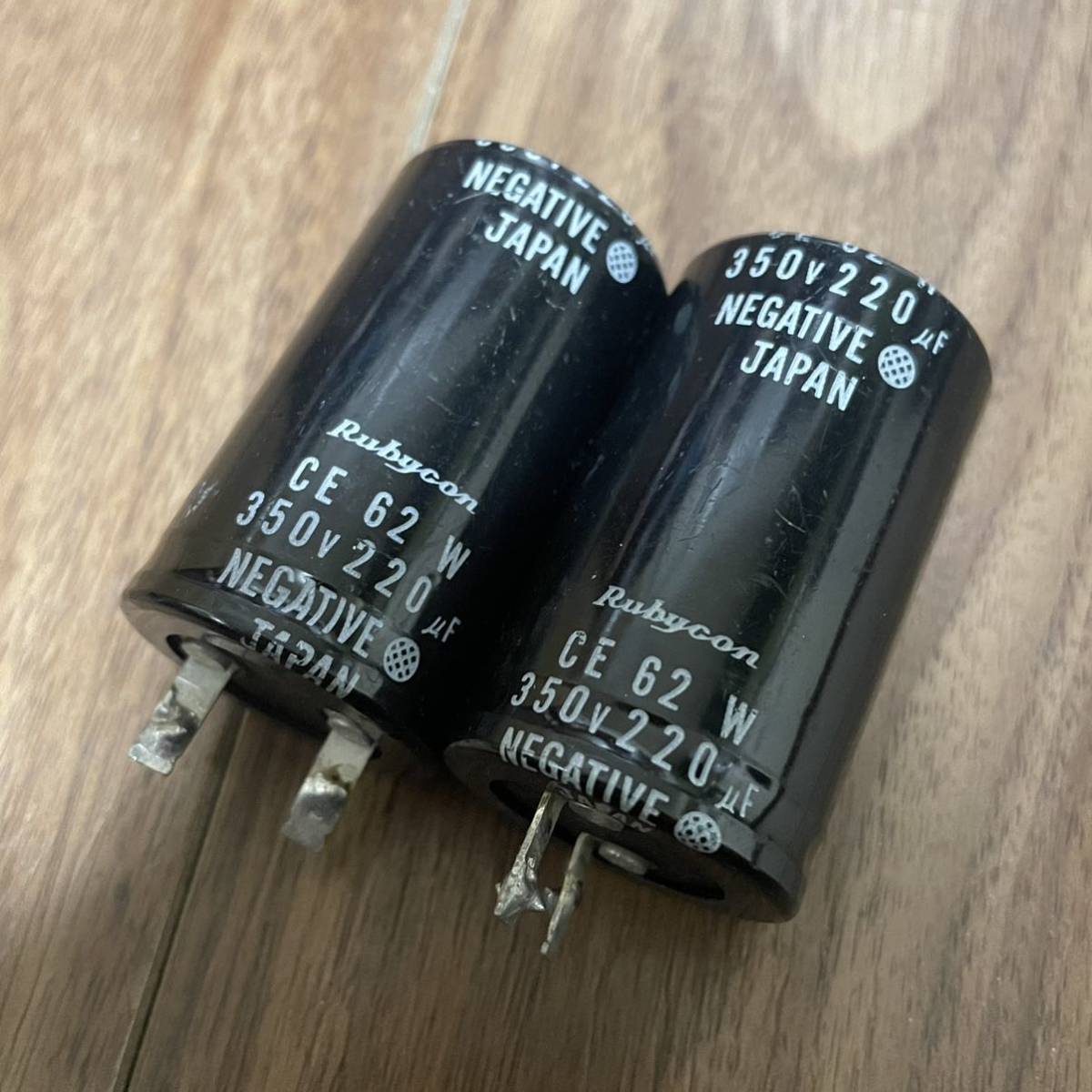 Rubycon CE 62 W 350V 220μF NEGATIVE BLACK 電解コンデンサー 2本セット ルビコン オーディオパーツの ...