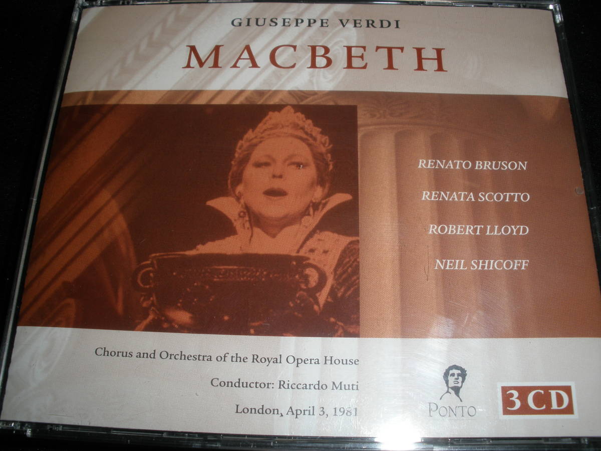 希少 ムーティ ライヴ ヴェルディ マクベス ブルゾン スコット コヴェント・ガーデン ロイヤル・オペラ ロンドン Verdi Macbeth ...