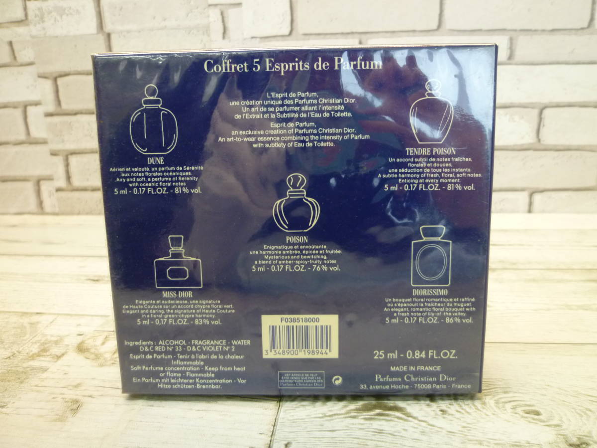 【新品】★ 新品・未開封 Christian Dior クリスチャンディオール Les Esprits de Dior 香水5点セット Miss Dior DUNE POISON の落札情報 ...