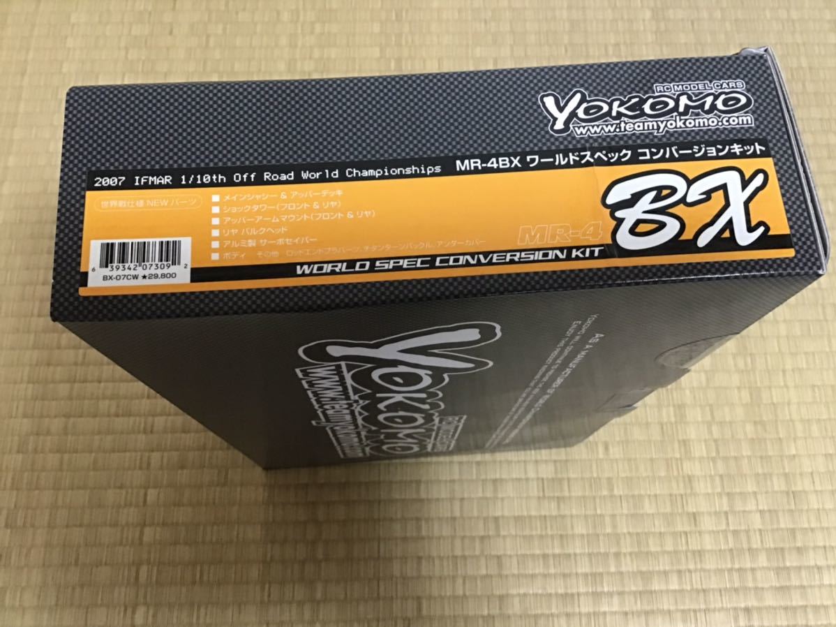 【新品】ヨコモ MR4 BX ワールドスペック コンバージョンキットの落札情報詳細 - Yahoo!オークション落札価格検索 オークフリー