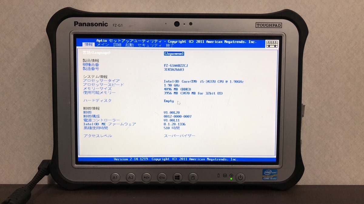 ジャンク品 Panasonic FZ-G1 Core i5-3437U RAM4GB SSD無し TOUGHPAD FZ-G1AABZZCJ 10.1型IPS液晶 タブレット 現状品の落札情報 ...