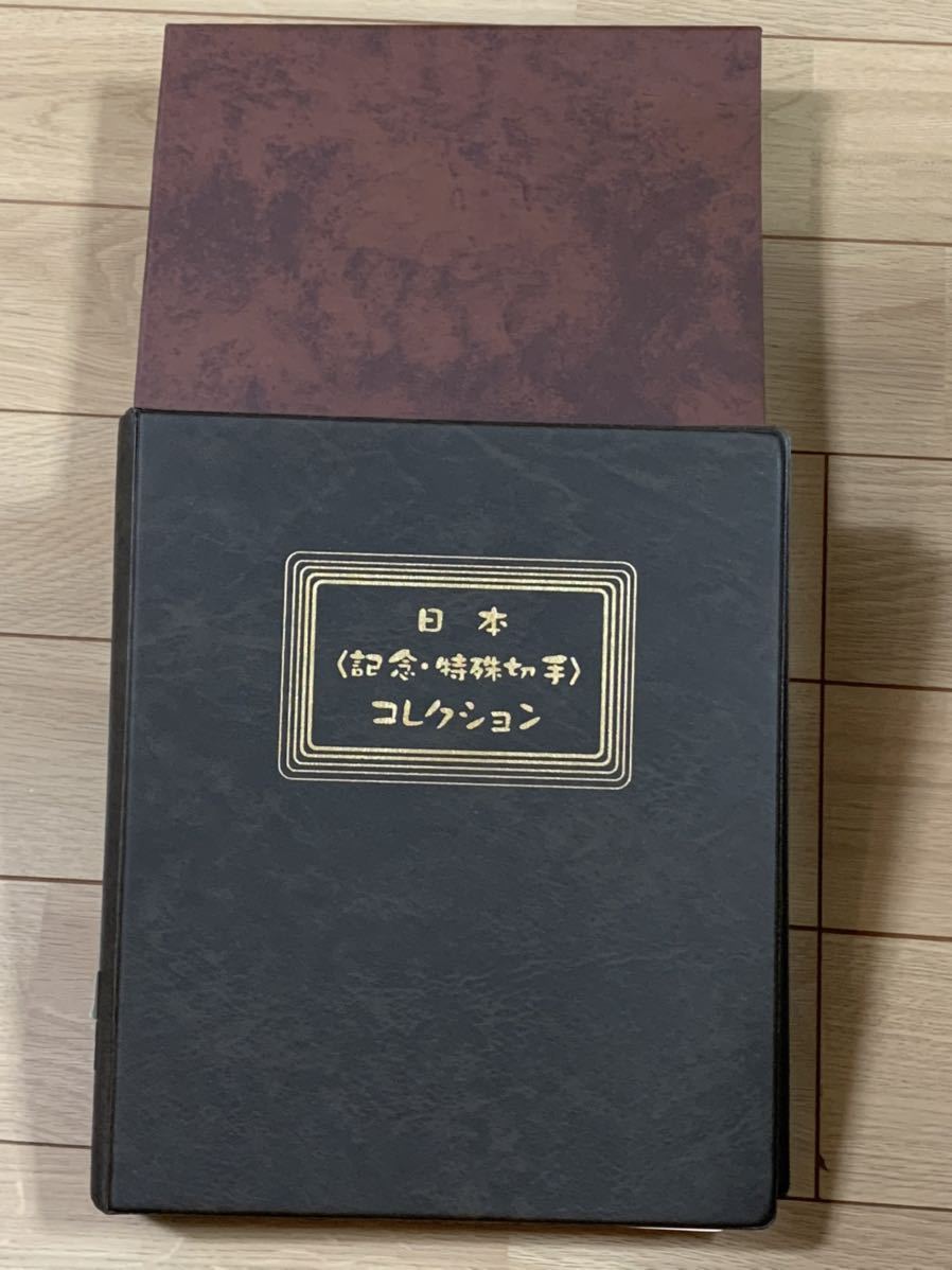 (L17) 日本＜記念.特殊切手＞コレクション 額面約15.182円の落札情報詳細 - Yahoo!オークション落札価格検索 オークフリー