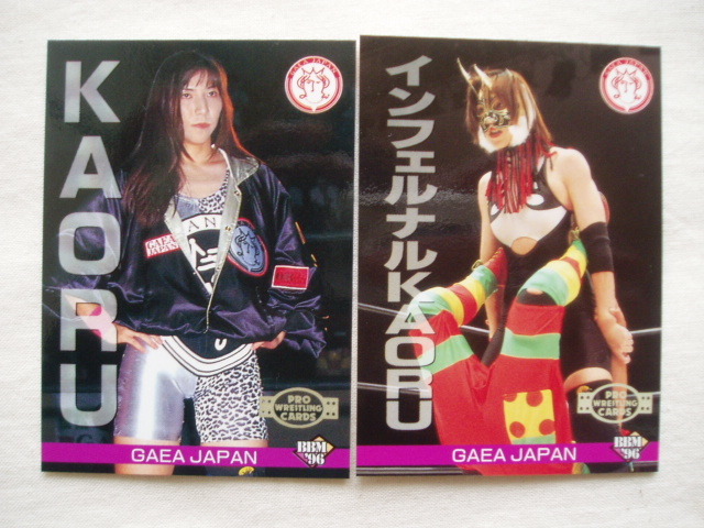 【やや傷や汚れあり】KAORU 2枚セット BBM 1996 GAEA JAPAN女子プロレス ガイアジャパン TTTの落札情報詳細 ...