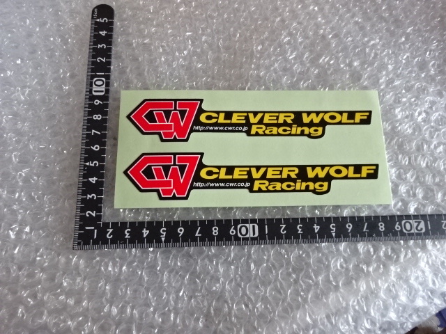 【やや傷や汚れあり】送料無料 CLEVER WOLF Racing ステッカーセットの落札情報詳細 - ヤフオク落札価格検索 オークフリー