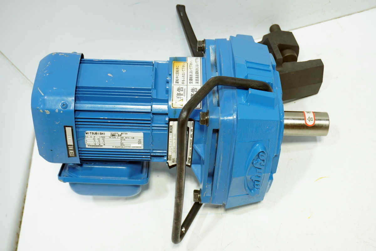 140☆SATAKE サタケ ポータブルミキサー A540-0.2C★3B-648の落札情報詳細 - Yahoo!オークション落札価格検索 ...