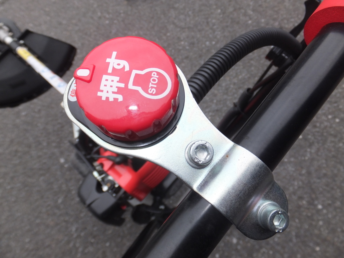 【新品】★アサライト ASALITE 手押し式草刈機 VIVy AS-43MLRH★TLE43(5)の落札情報詳細 - Yahoo!オークション落札価格検索 オークフリー