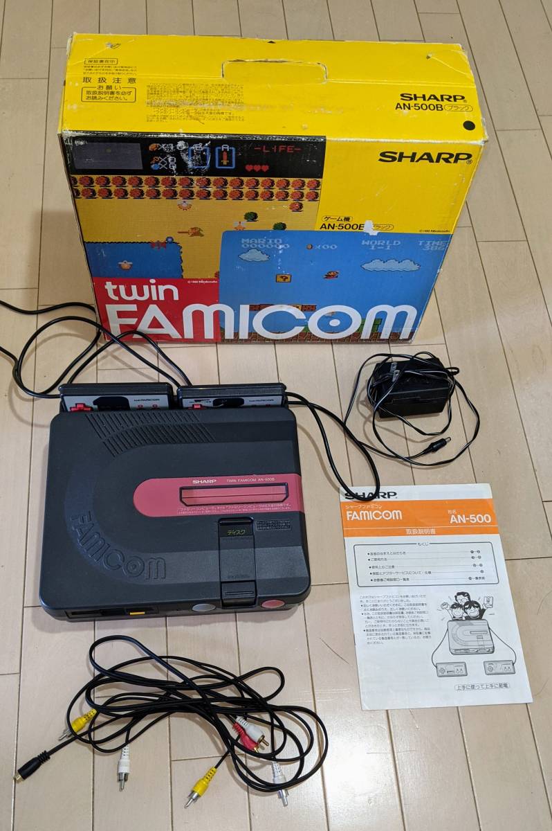 【中古 動作確認済み】SHARP TWIN FAMICOM シャープ ツインファミコン AN-500B 本体、箱、取扱説明書、ACアダプター ...