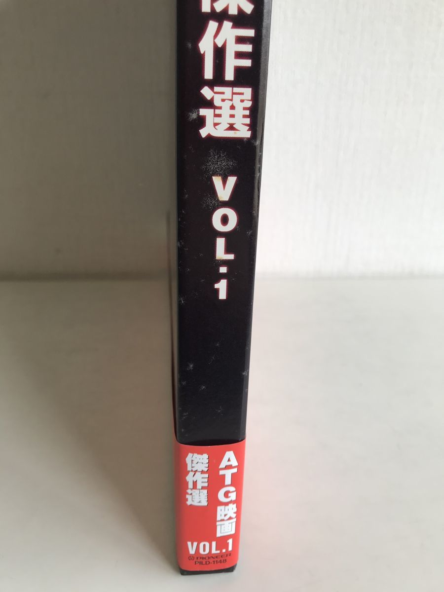 LD/処分品/ATG映画 傑作選 Vol.1/LDボックス/青春の殺人者/ヒポクラテスたち/家族ゲーム/帯付 解説書付 パイオニアLDC PILD-1148 【M020】の落札情報詳細 ...