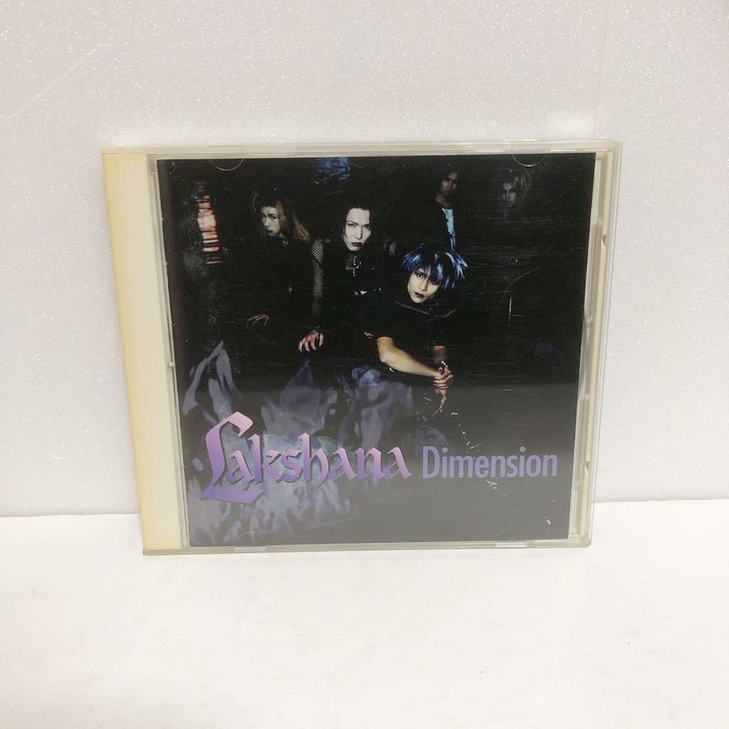 中古CD★Lakshana / Dimension★ラクシャナの落札情報詳細 - Yahoo!オークション落札価格検索 オークフリー