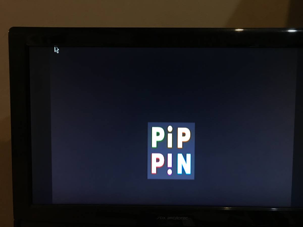 Pippin Atmark と developer用 Dongle Vintage!!の落札情報詳細 - ヤフオク落札価格検索 オークフリー