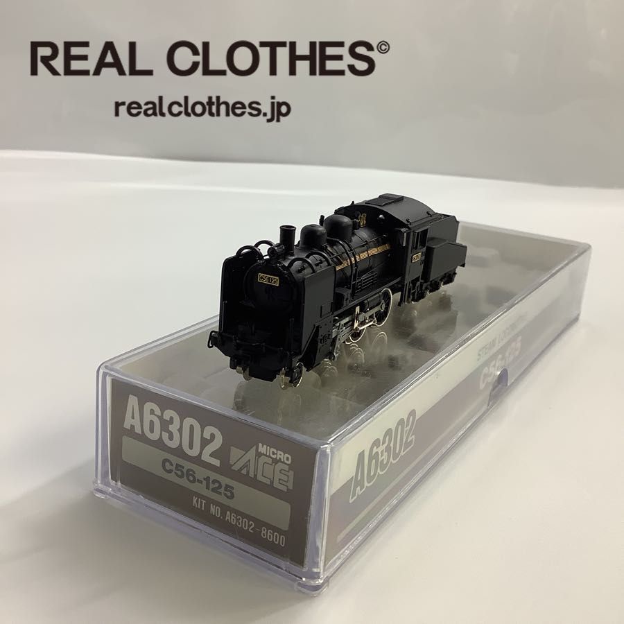 1円～ 動作確認済 MICRO ACE/マイクロエース Nゲージ A6302 C56-125 蒸気機関車/鉄道模型/000の落札情報詳細 - ヤフオク落札価格情報 オークフリー