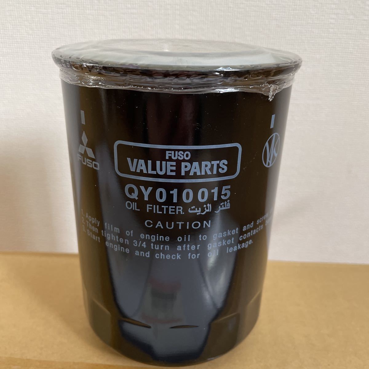 【新品】《純正》三菱ふそう オイルフィルターQY010015 10個セットの落札情報詳細 - Yahoo!オークション落札価格検索 オークフリー