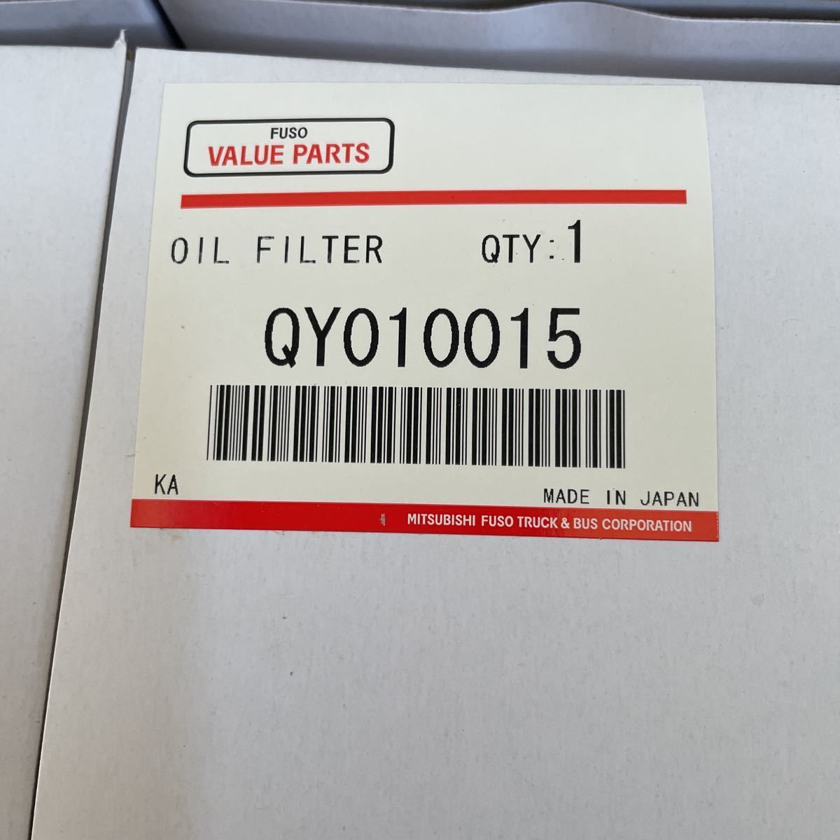 【新品】《純正》三菱ふそう オイルフィルターQY010015 10個セットの落札情報詳細 - Yahoo!オークション落札価格検索 オークフリー