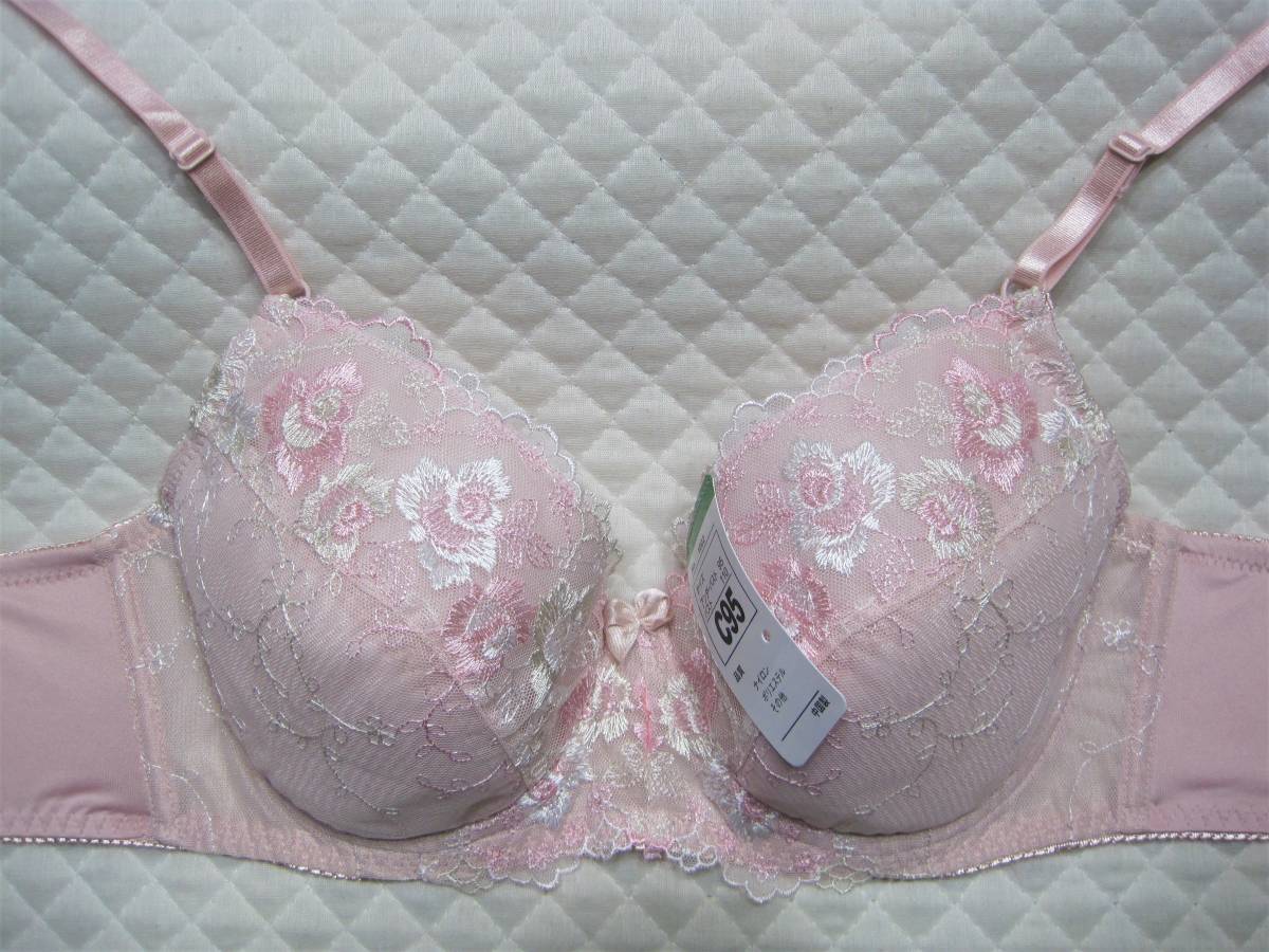 【新品】【新品】C95 3段3列ホック パット用ポケット付きブラジャー★149e.ピンク チュールレース花柄刺繍の落札情報詳細 - ヤフオク落札価格検索 オークフリー