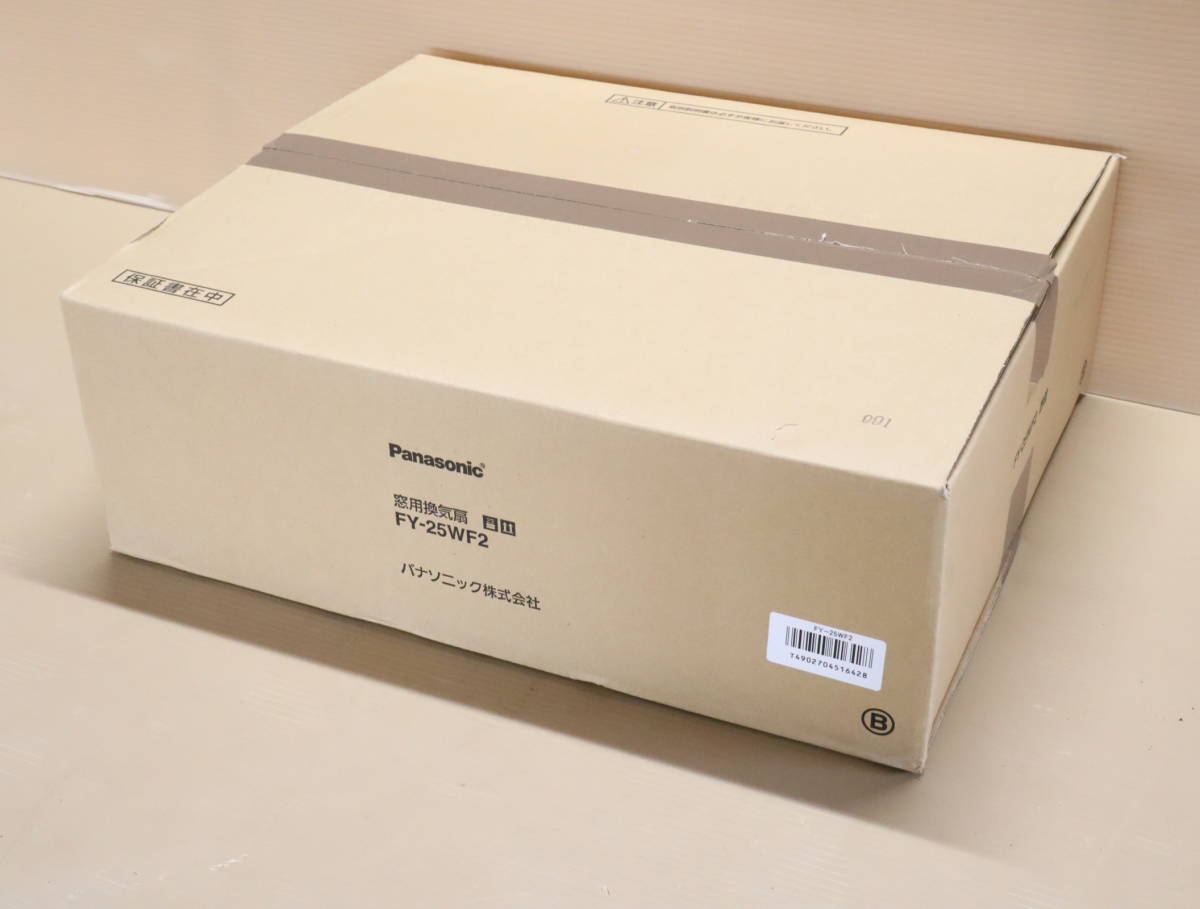 【新品】★Panasonic★パナソニック 窓用換気扇 FY-25WF2 新品未使用 開封品の落札情報詳細 - ヤフオク落札価格検索 オークフリー