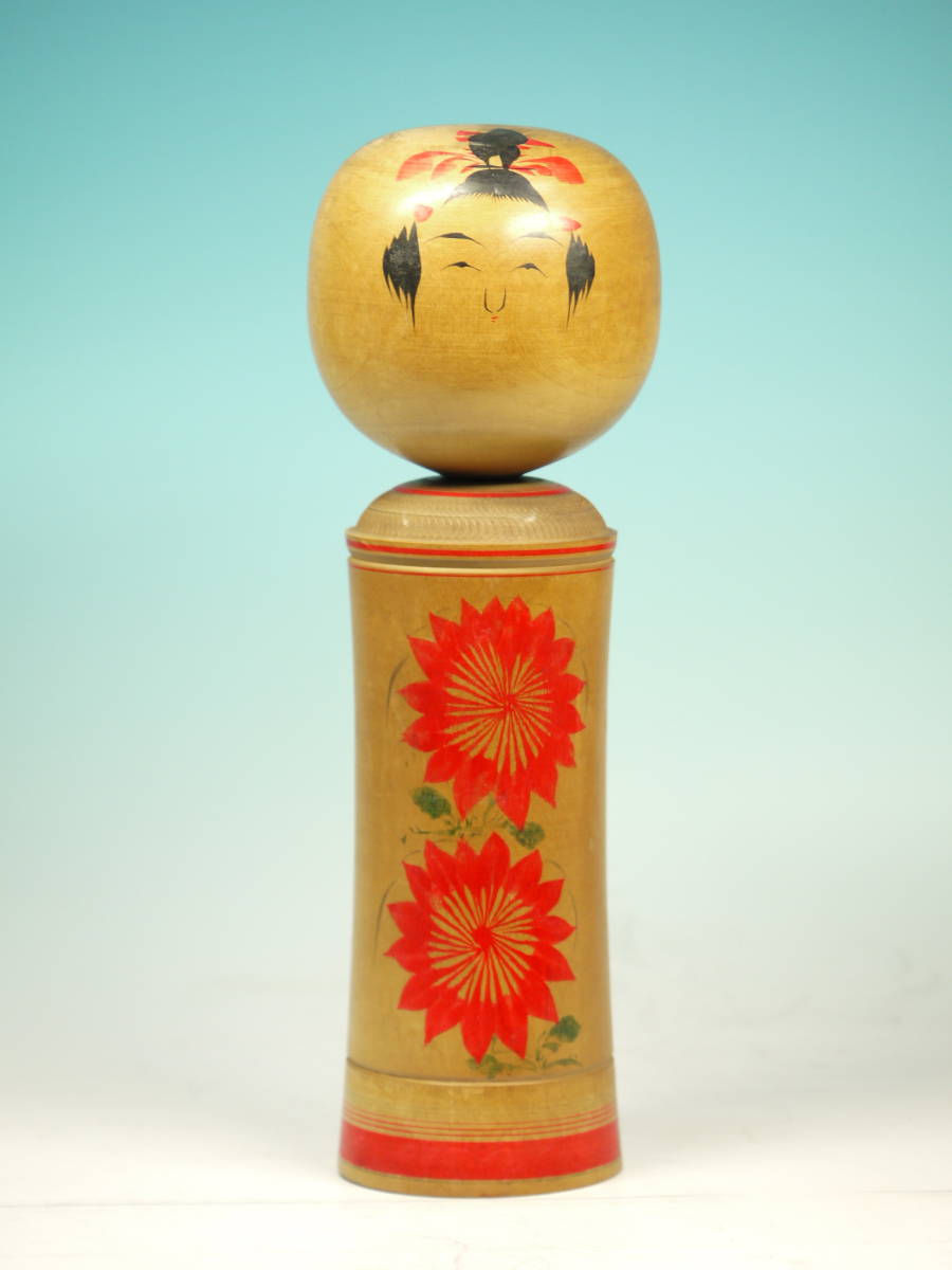 伝統こけし 桜井昭二 （20210538）の落札情報詳細 - Yahoo!オークション落札価格検索 オークフリー