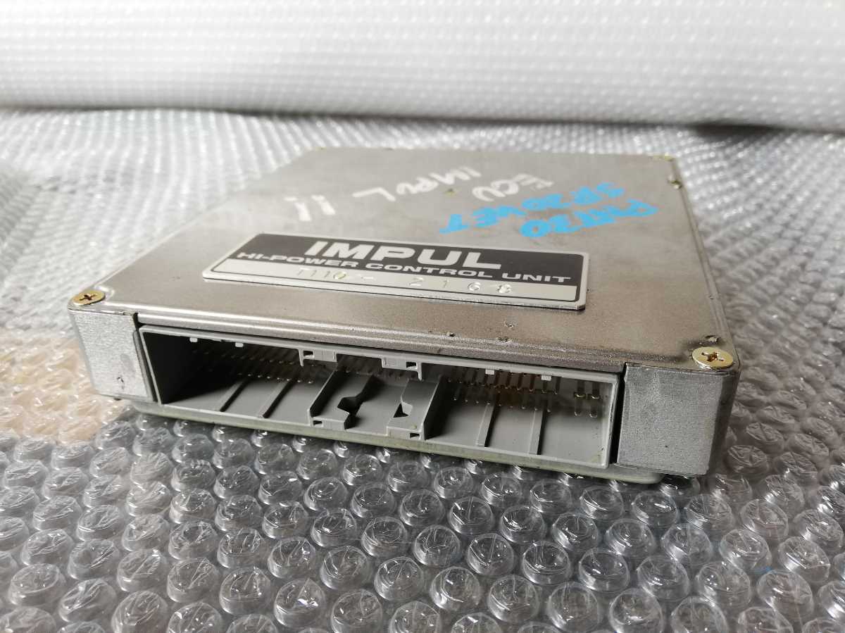インパル IMPUL PNT30 SR20 VET エクストレイルハイパワーコントロールユニット ECU HI-POWER CONTROL ...