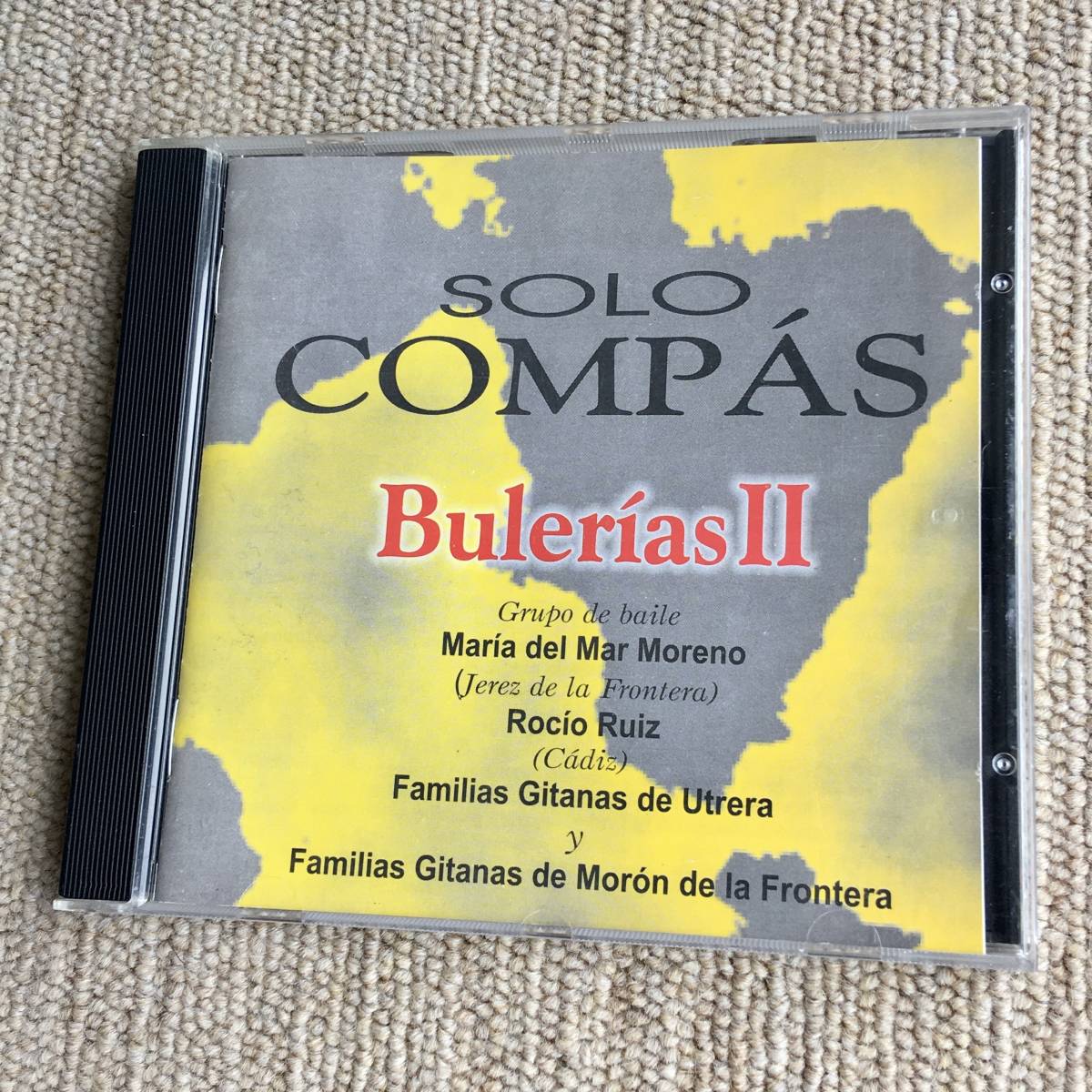 フラメンコ教則CD！SOLO COMPAS【Bulerias II】ブレリア ソロ・コンパスの落札情報詳細 - ヤフオク落札価格検索 オークフリー