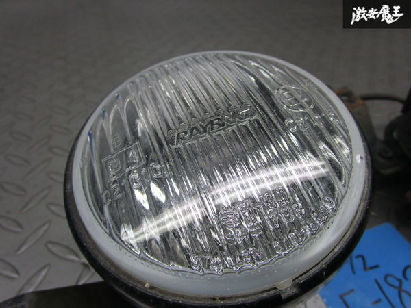 マツダ純正OP RAYBRIG レイブリック FD3S RX-7 RX7 後期 フォグライト フォグランプ ステー付き 左右セット 010 ...