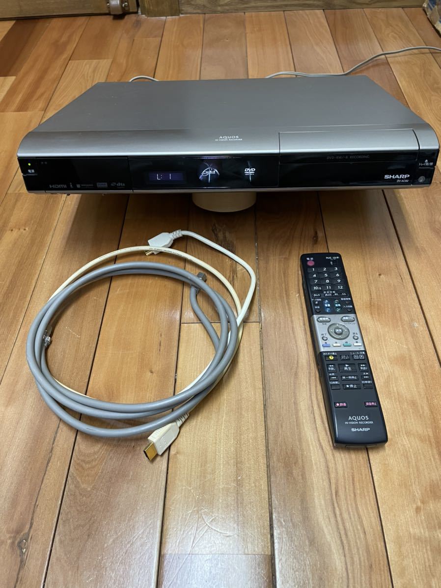 SHARP ／AQUOS HI-vision recorder／DV-AC82／DVD-RW／-R RECORDING／HDD ／リモコン付 ...