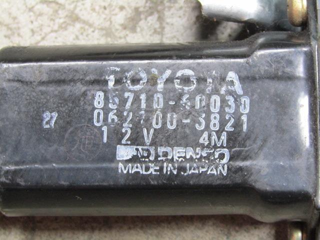 ランドクルーザープラド LJ78W 右フロントドアレギュレター モーターセット 85710-60030 69801-60020 送料【M】 の ...